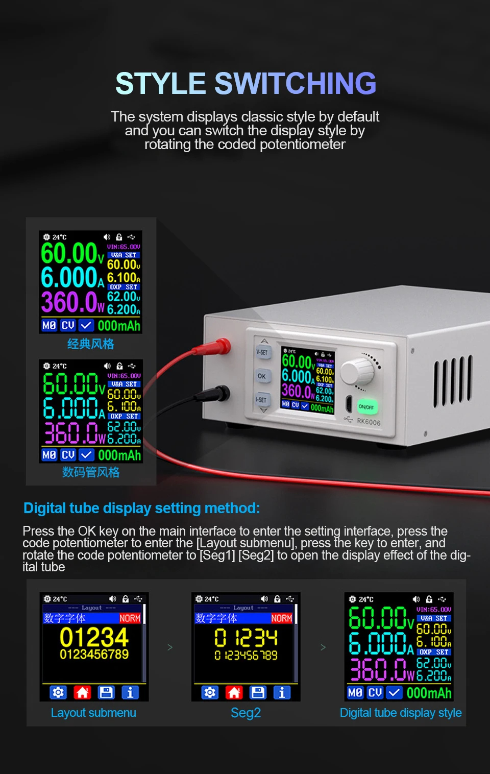 RK6006 RK6006-BT Regulated Power Supply 6A 60V DC DC Step Down Voltage ...