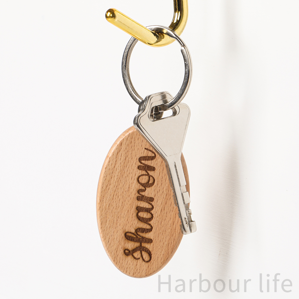 Harbour life Custom Engraved wedding names Ramadan Mubarak Teacher's ...