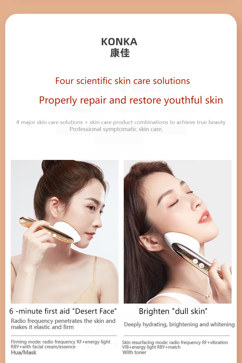 [Ready Stock] KONKA康佳 RF Beauty Instrument Iron Beauty Device Collagen ...