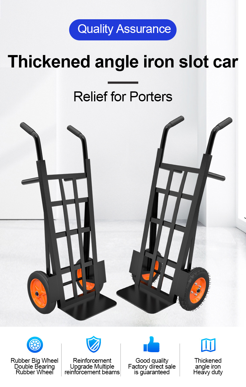 Warehouse two-wheeled trolley with a maximum load capacity of 300kg ...