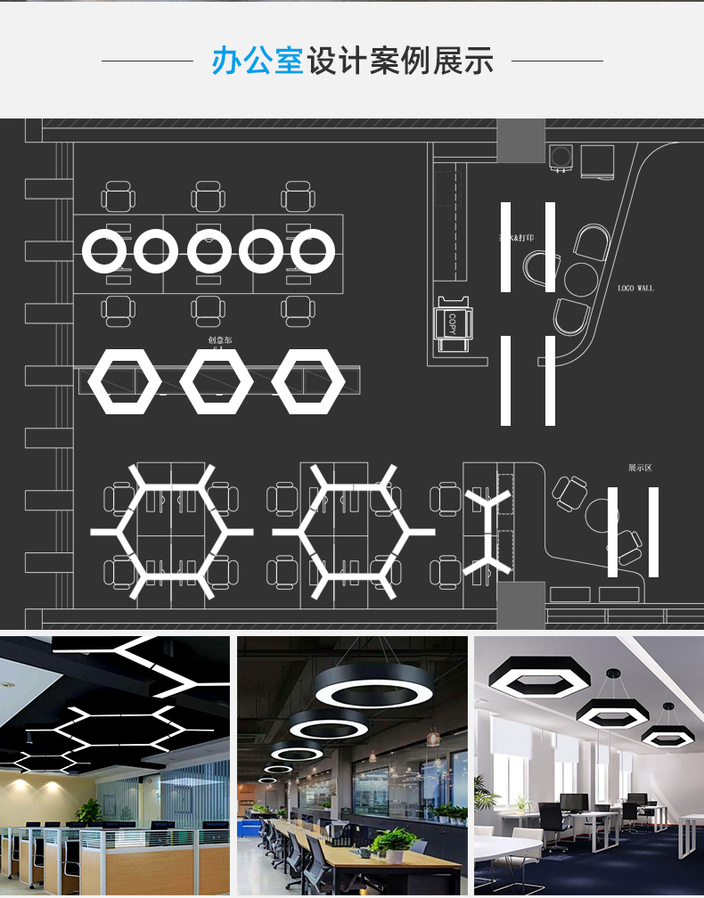 Led Office Light Pendant Lights Chandelier Ceiling Light 30/40W 60cm ...