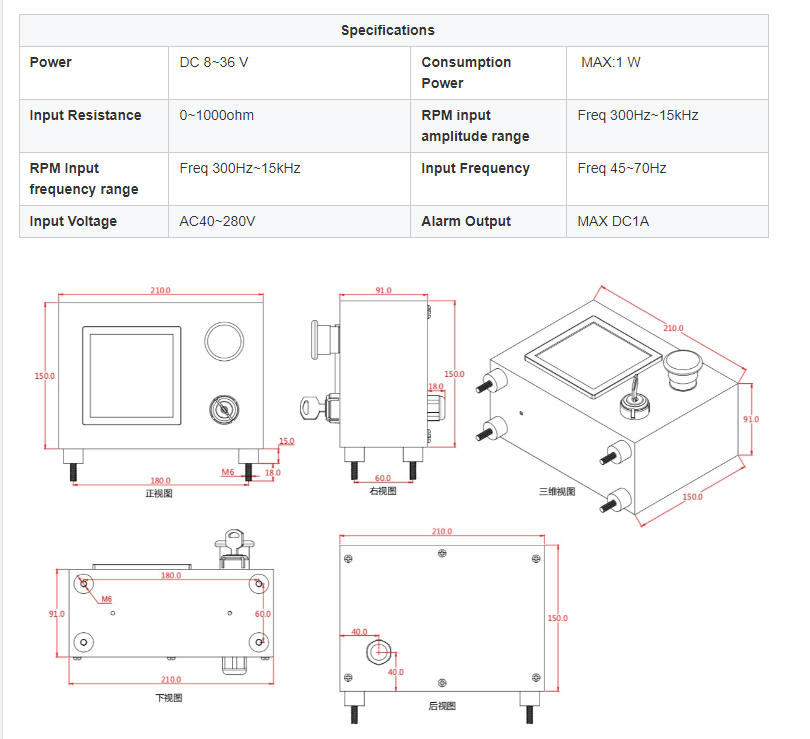 MEBAY Bx50h Generator Controller - Self-Starting Module Control Screen ...