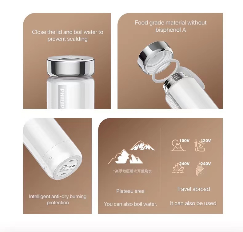 【2nd Generation】 Philips Boiling Water Cup 100-240V Portable Boiling ...