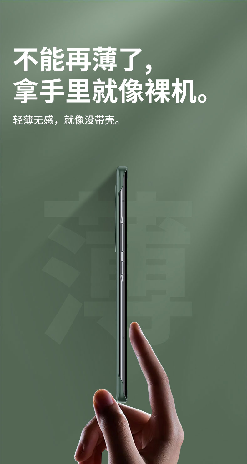 Graphene Cooling Phone Case for Xiaomi Blackshark 5 Pro 5RS Black shark ...