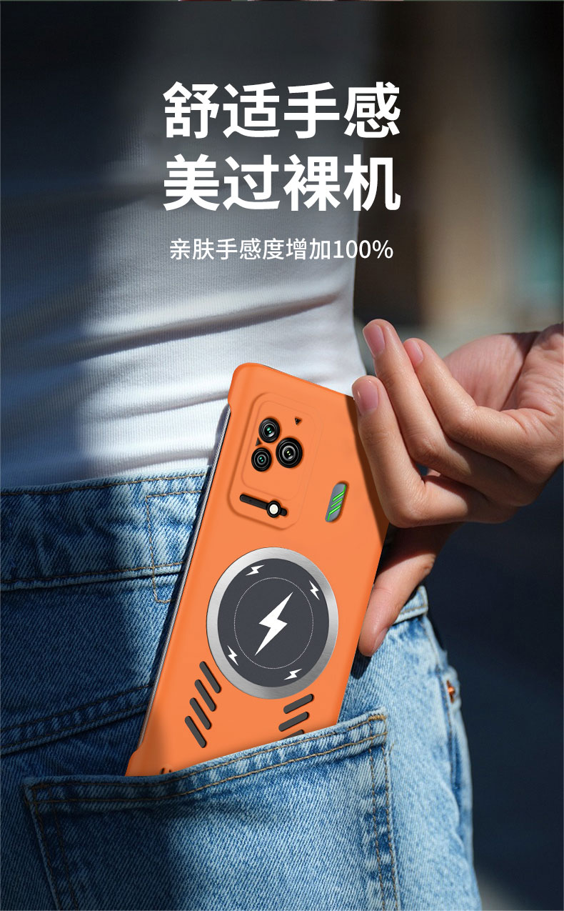 Graphene Cooling Phone Case for Xiaomi Blackshark 5 Pro 5RS Black shark ...
