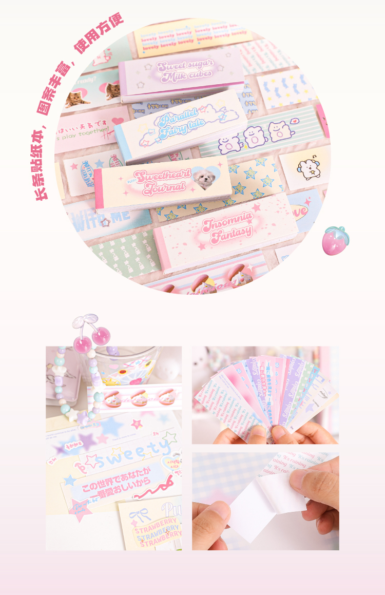 Mr. Paper 50 sheets/bag Coated paper sticker ins style Cute simple ...