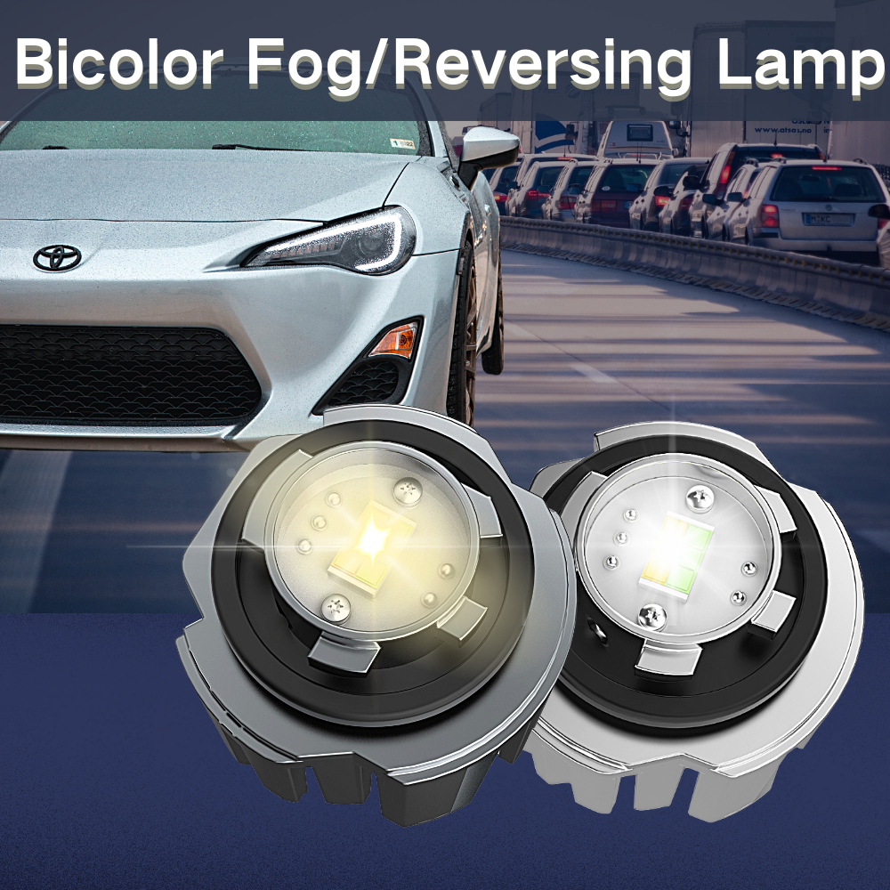 2PCS Double Color L1B LW5B Car Led Fog Light For Toyota Hilux Fortuner ...