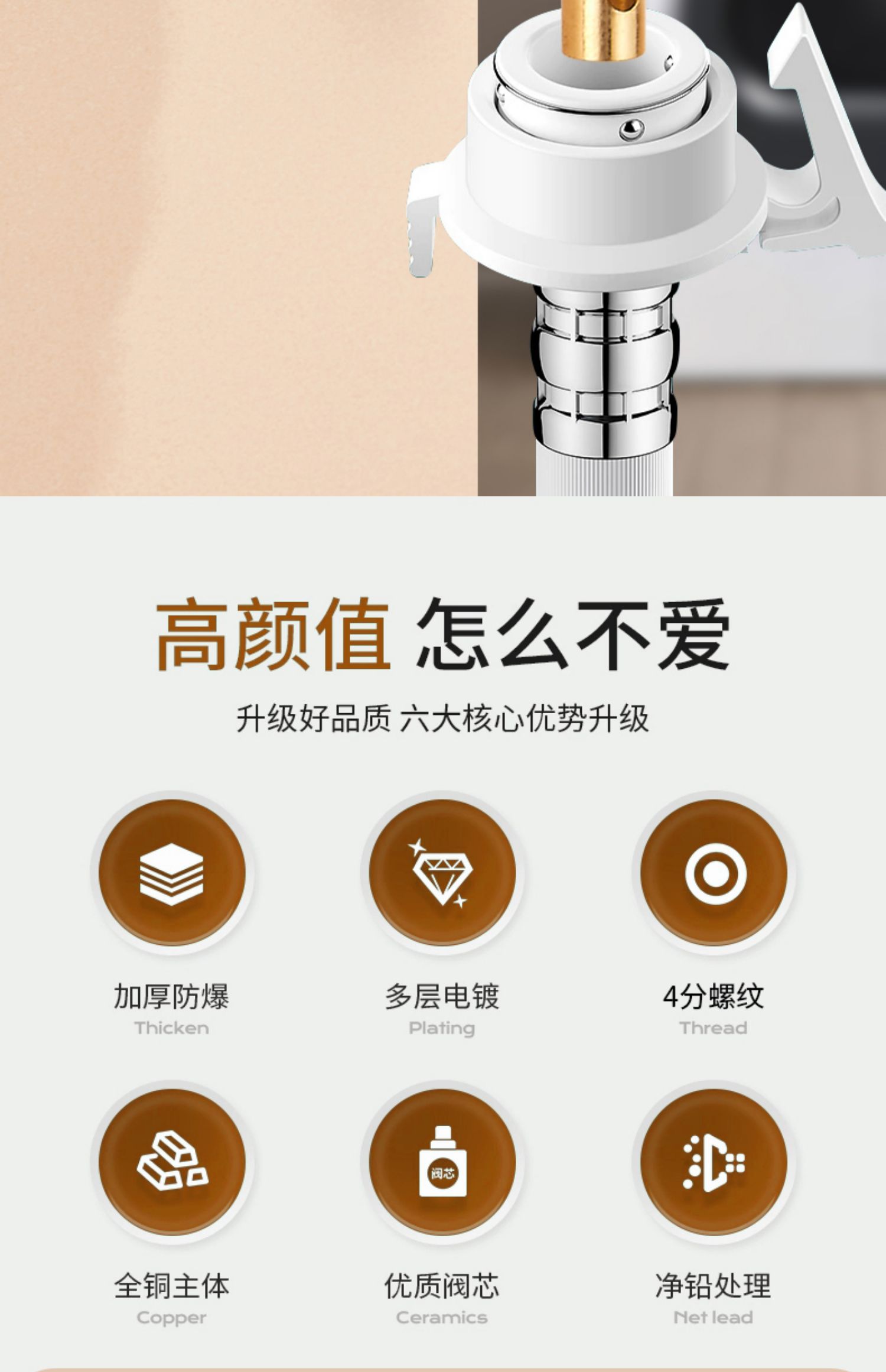 Double Faucet Automatic Water Stop Valve Angle Valve One In Two Out ...