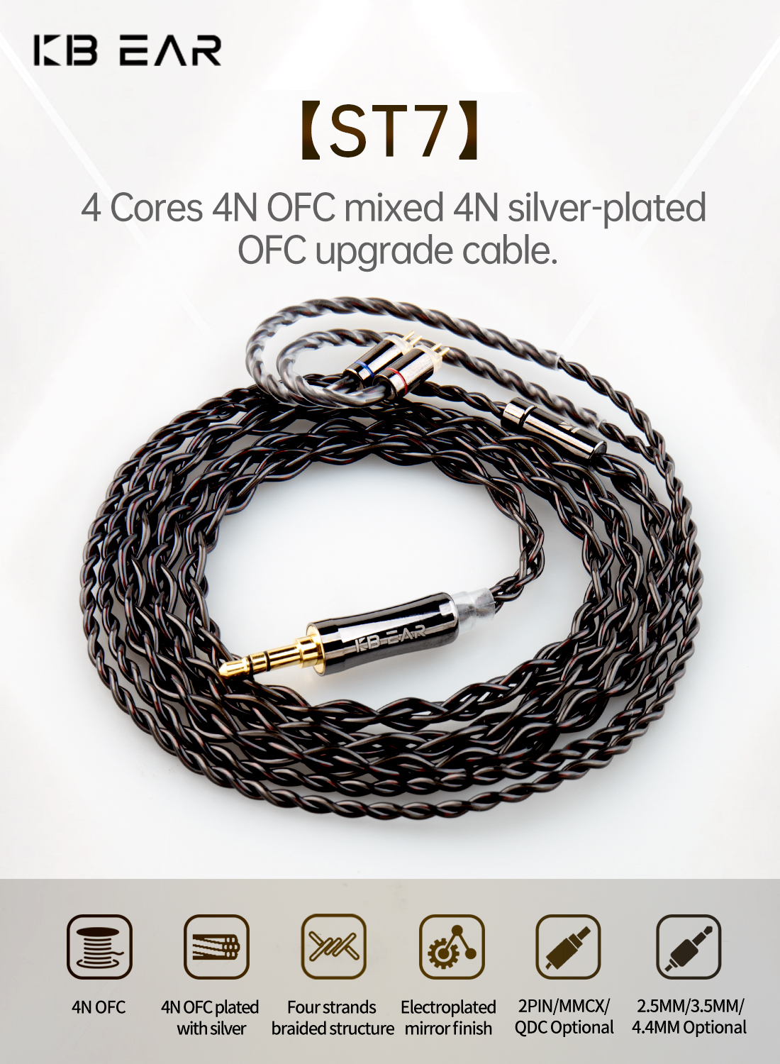 KBEAR ST7 4N Oxygen Free Copper Upgrade Balance Cable MMCX/2Pin/QDC ...