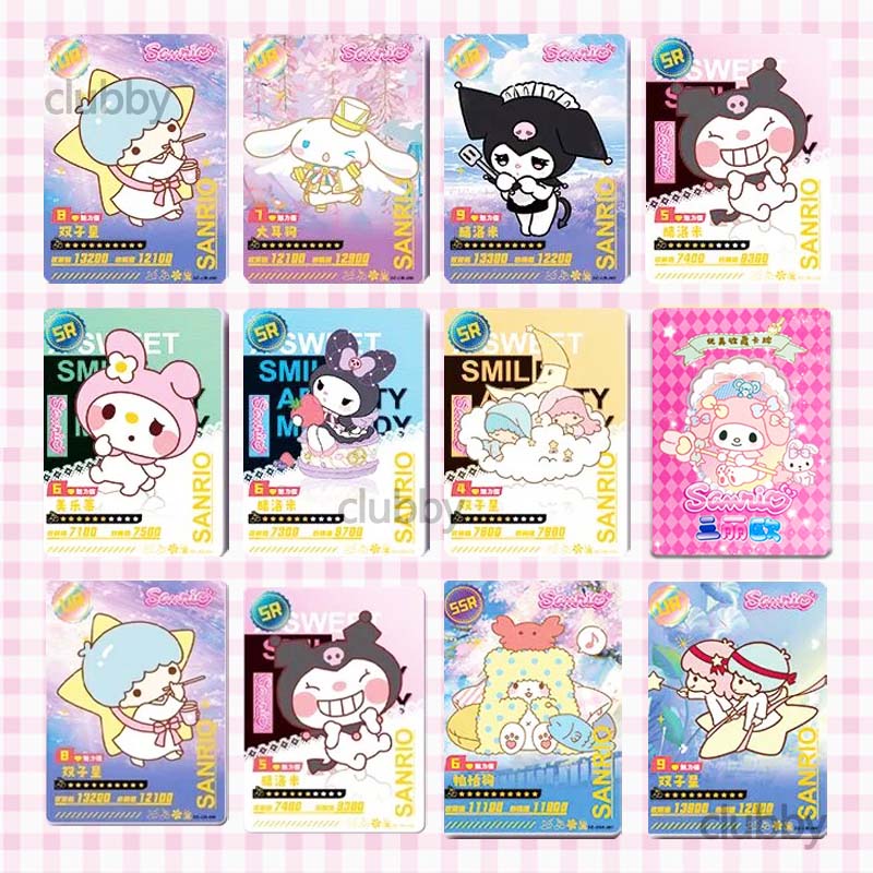160pcs Sanrio Card Kuromi Melody UR SR SSR Holographic Card Kid Anime ...