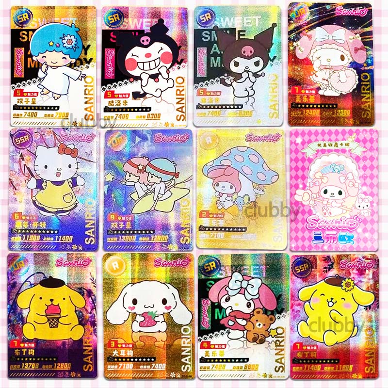 160pcs Sanrio Card Kuromi Melody UR SR SSR Holographic Card Kid Anime ...