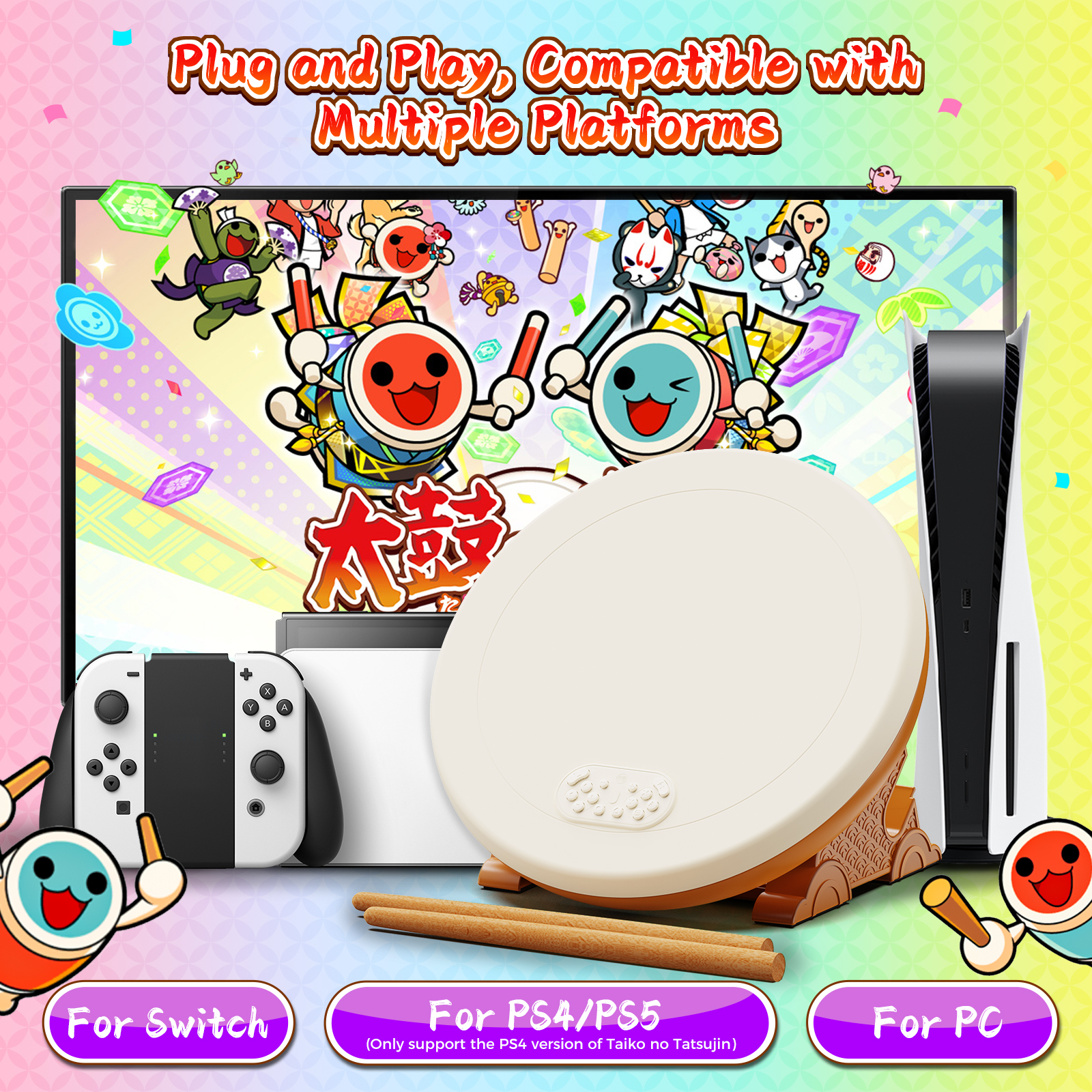 IINE Taiko Drum Controller Pro max Compatible With Nintendo Switch/PS4 ...