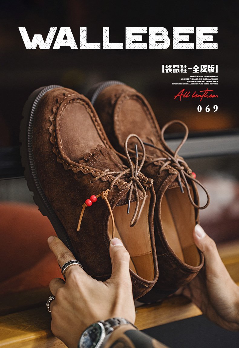 Maden Men's Shoes MRA Kangaroo Shoes Men 2023 New Style Indian Japanese ...