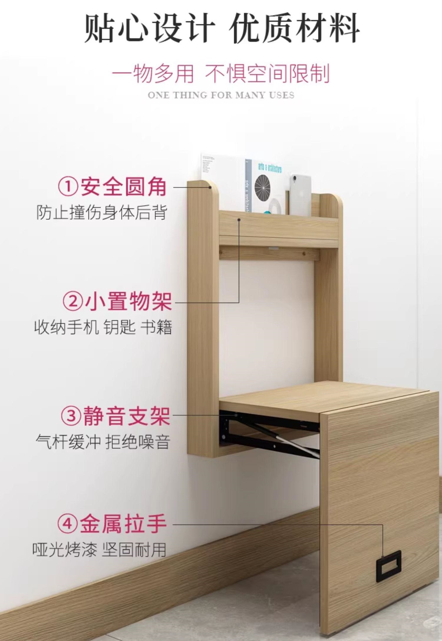 Wooden Foldable Stool Changing Shoe Stool Entrance Wall Hallway Chair ...