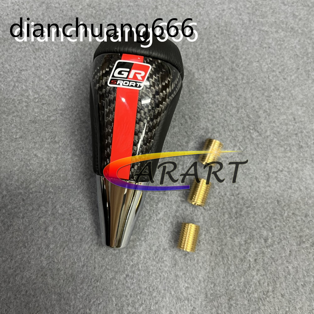 TRD GR Sport Racing Real Carbon Fiber Gear Shift Knob For Toyota GT86 ...