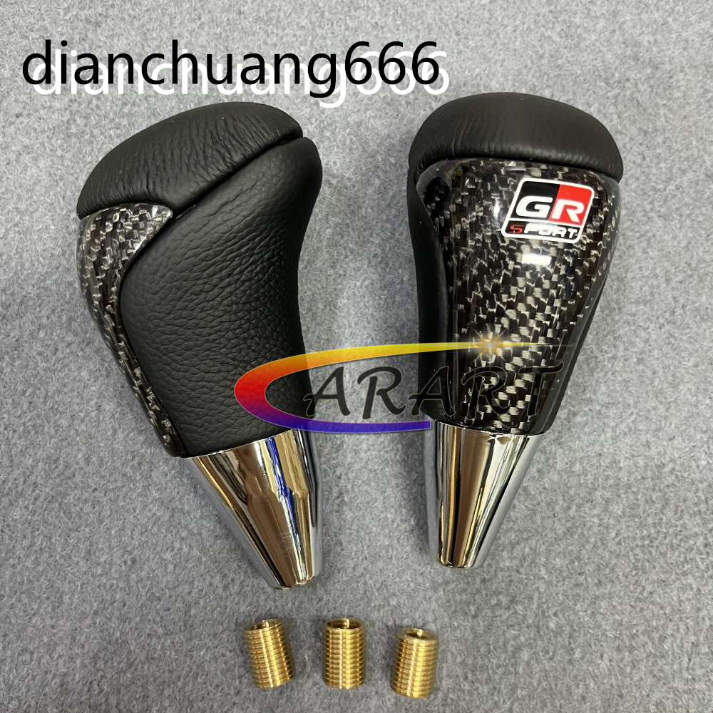 TRD GR Sport Racing Real Carbon Fiber Gear Shift Knob For Toyota GT86 ...