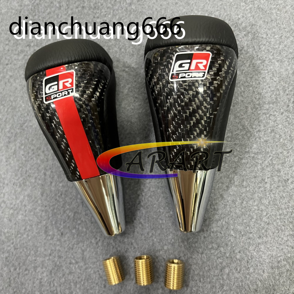 TRD GR Sport Racing Real Carbon Fiber Gear Shift Knob For Toyota GT86 ...