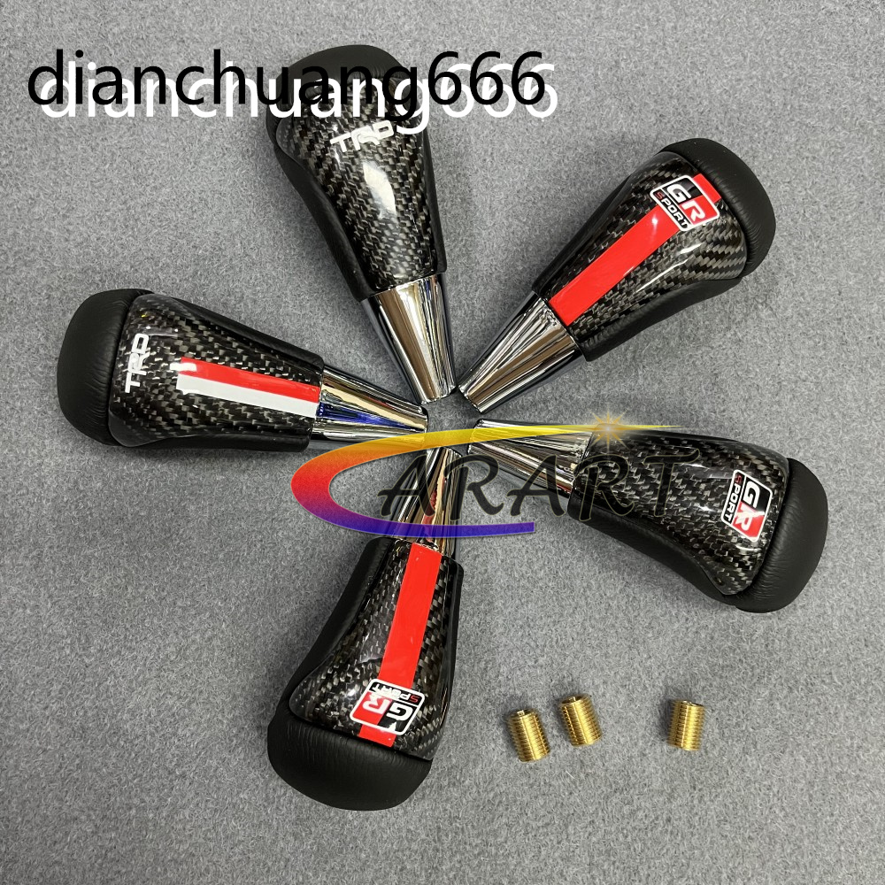 TRD GR Sport Racing Real Carbon Fiber Gear Shift Knob For Toyota GT86 ...