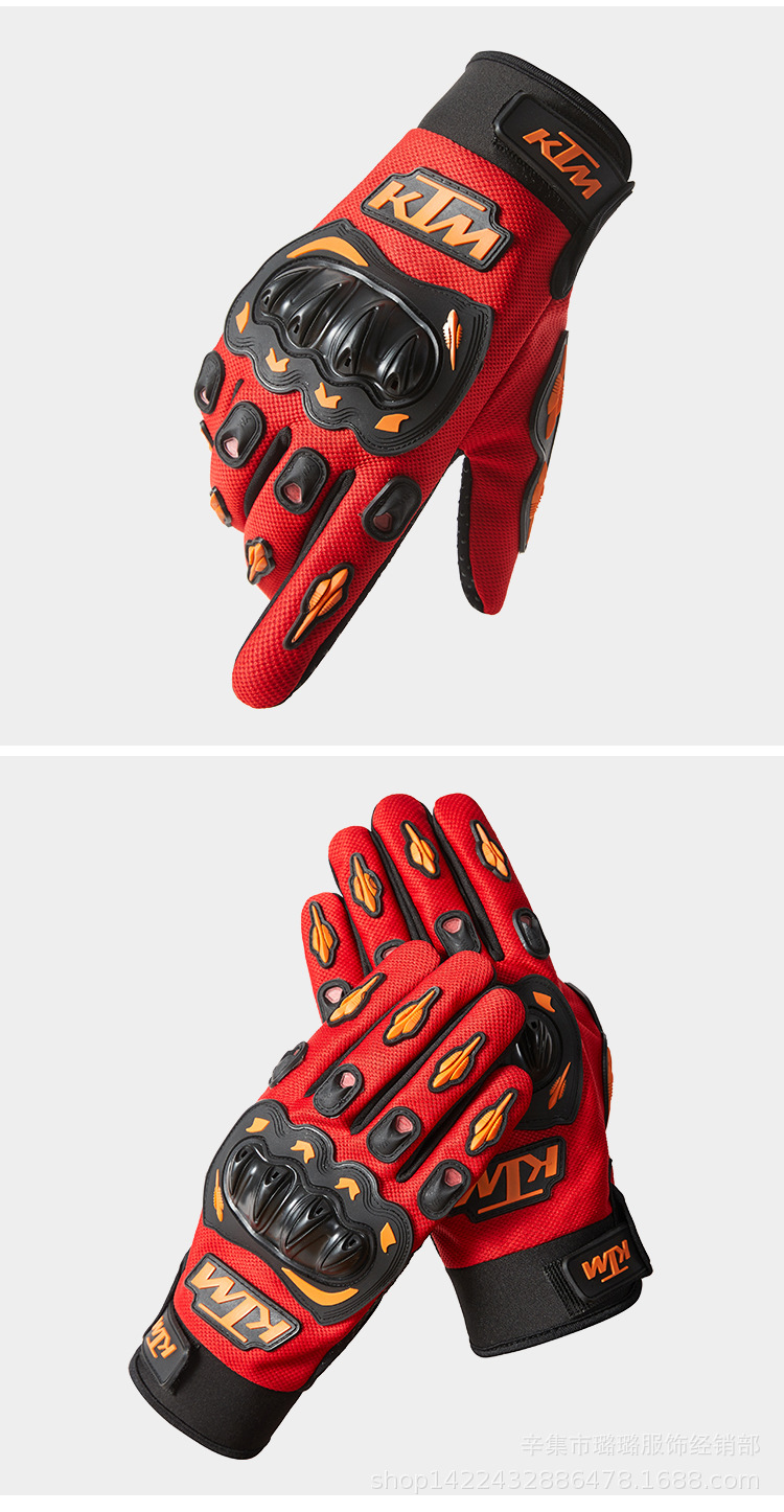 Ktm Men's Motorcycle Gloves Tactical Gloves Outdoor Sports Cycling ...