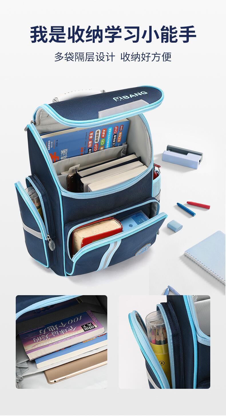 School Bag Boy Girl 5S Ergonomic Lightweight Backpack Bag 书包 Waterproof ...