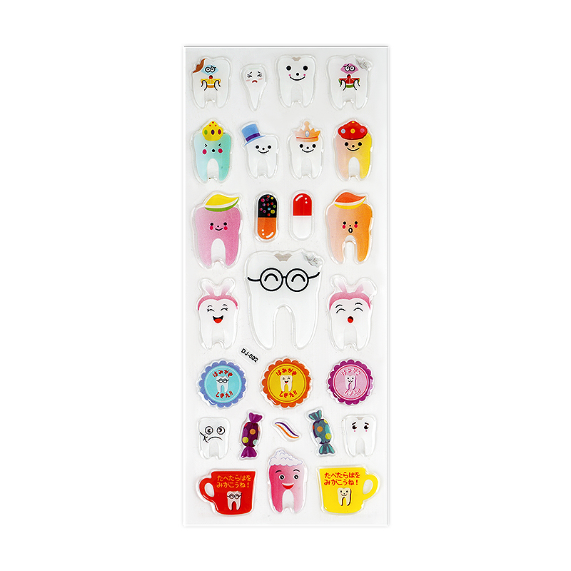 Cute Children Tooth Shape Stickers Molar Shaped 3D Bubble Tooth Fairy ...