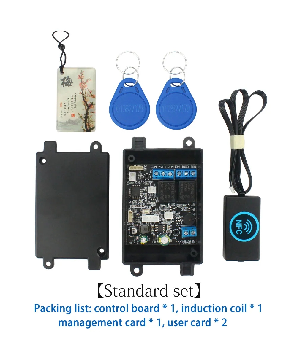 Mobile phone NFC fingerprint relay electric lock control panel IC 13 ...