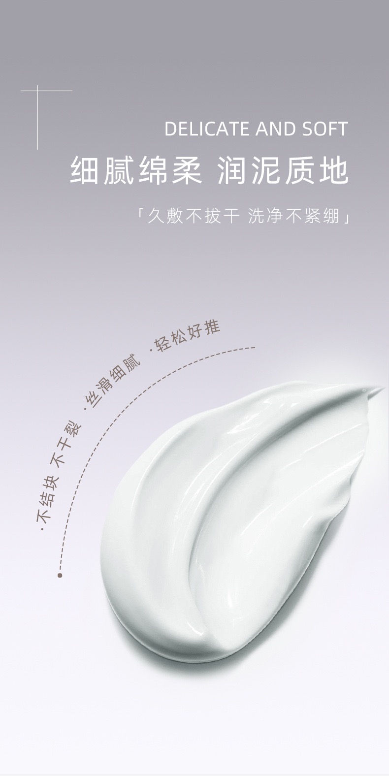 Elno清洁面膜泥膜深层清洁毛孔黑头粉刺痘痘补水保 湿收缩毛孔白泥eiio cleansing mask mud mask deep ...