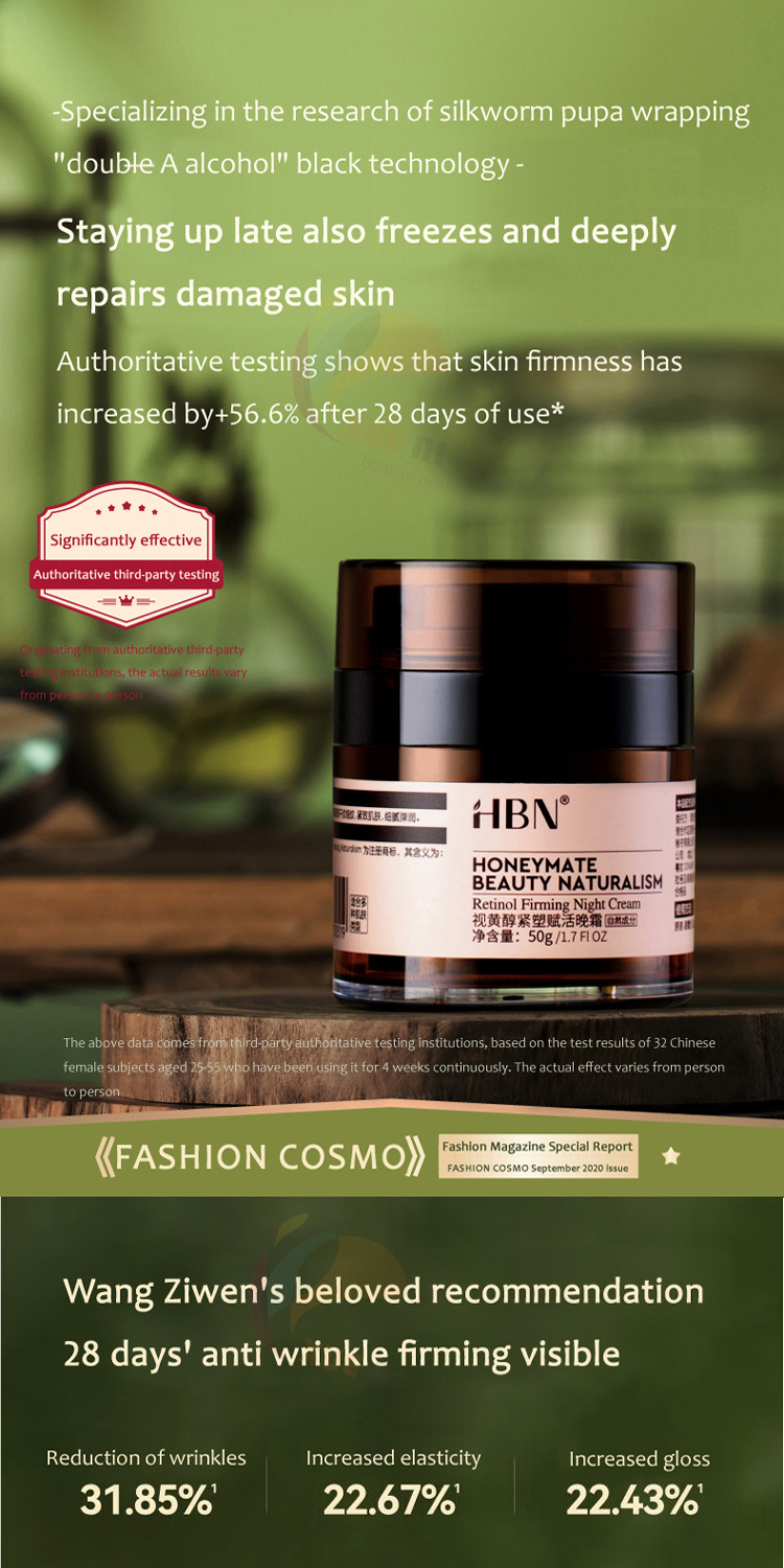 Official Authentic HBN Cream Double A Alcohol Retinol Vitamin A Alcohol ...