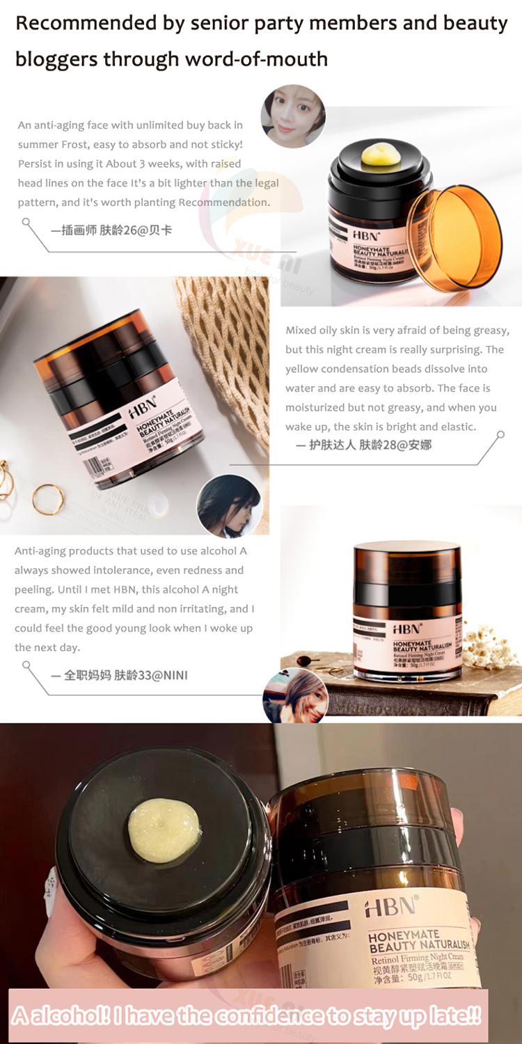 Official Authentic HBN Cream Double A Alcohol Retinol Vitamin A Alcohol ...