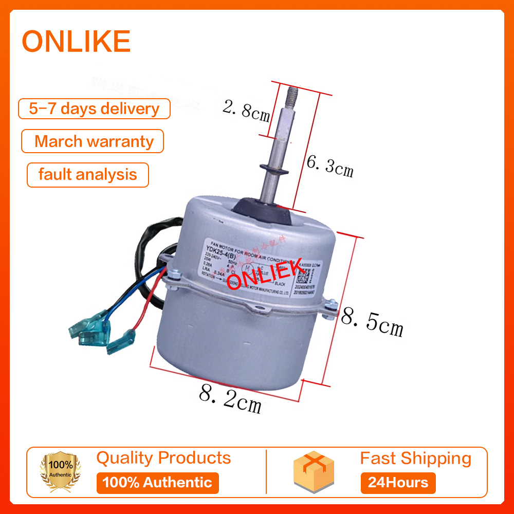 Midea Air Conditioning External Motor Outdoor Fan YDK25-4 Fan SA25A10 Air Conditioning Motor ...