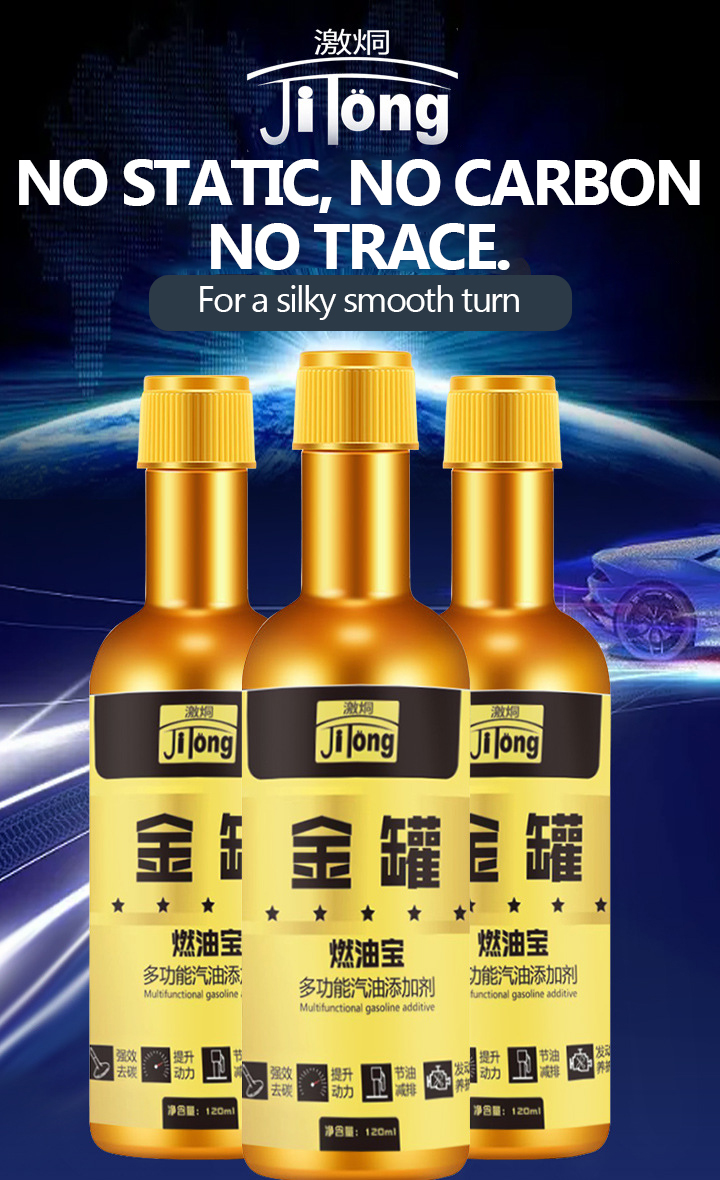 Premium Gold Bottle ENGINE CLEANER Fuel Treasure Fuel Addictive（1pcs ...
