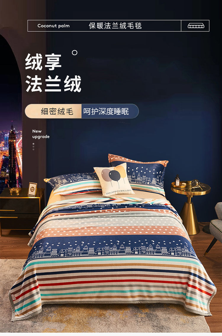 MALAYSIA READY STOCK Blanket Selimut Baldu Gebu Queen Comforter Comfy ...