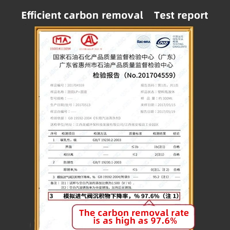 Engine Decarbonization Cleaner Engine Fuel System Cleaner For Carbon ...