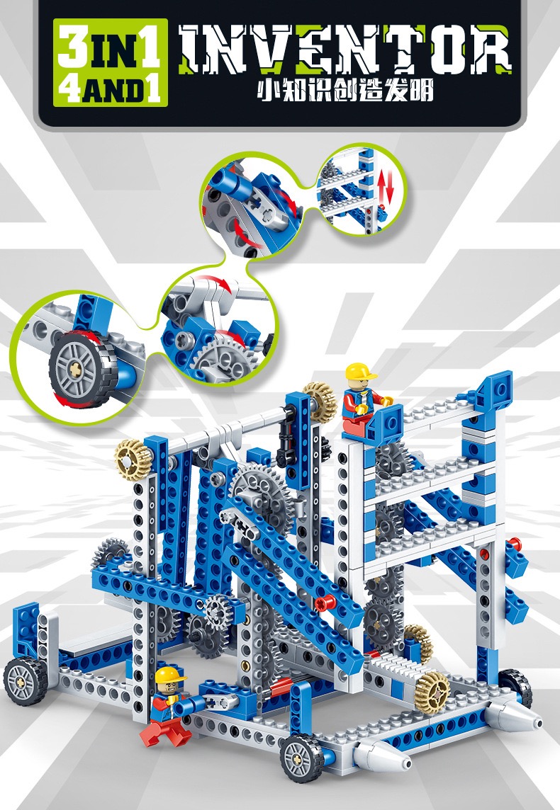 High-Tech science education Building Blocks Series 3in1 4in1City ...