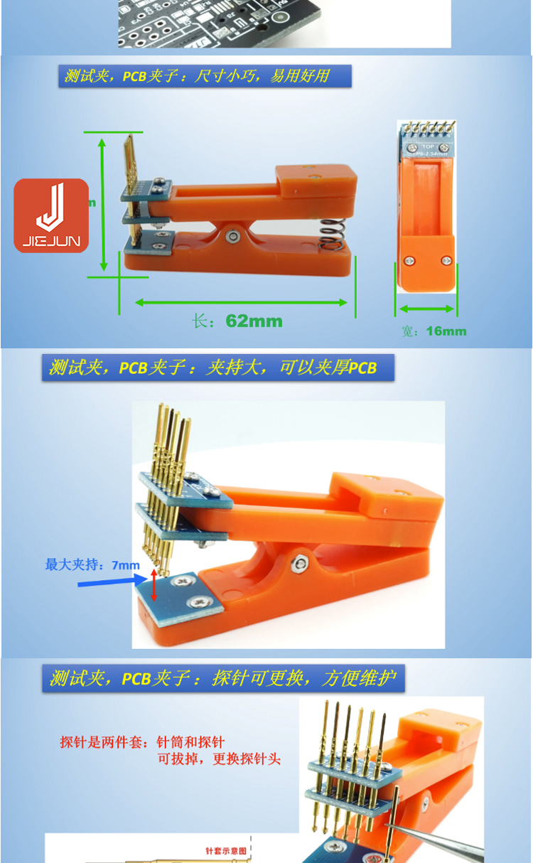 2.54mm pitch single and double row 456 pin test clip program Burn clip ...