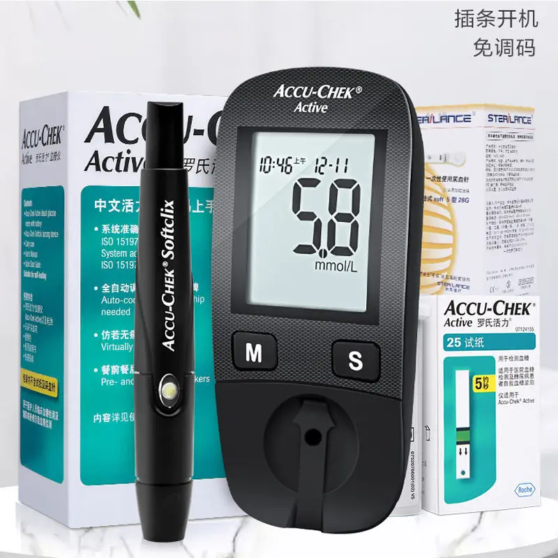ACCU Chek Active Blood Glucose Diabet Accu Chek Glucose Test Strips ...