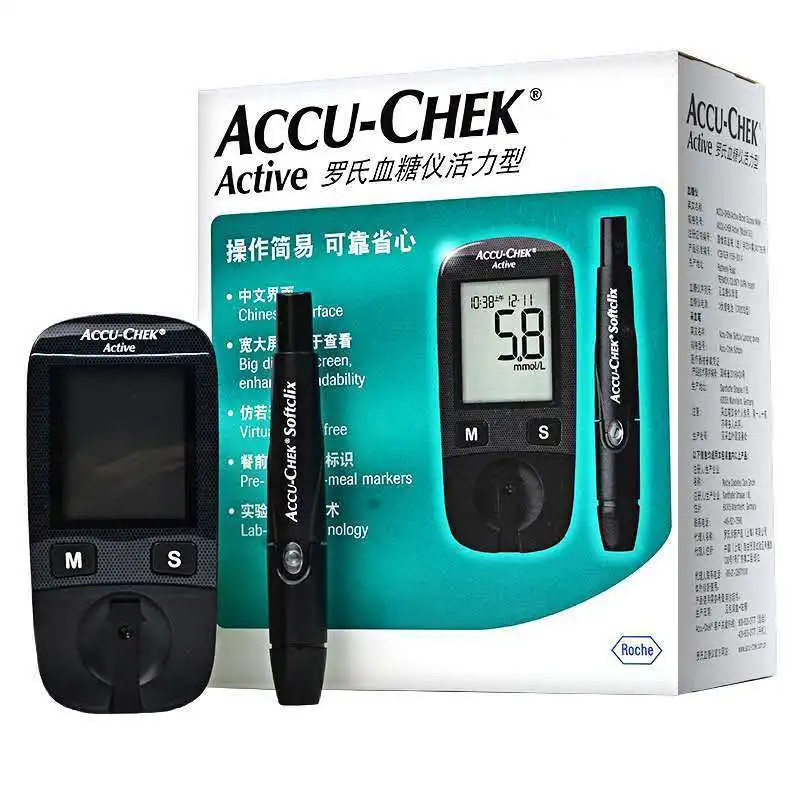 ACCU Chek Active Blood Glucose Diabet Accu Chek Glucose Test Strips ...