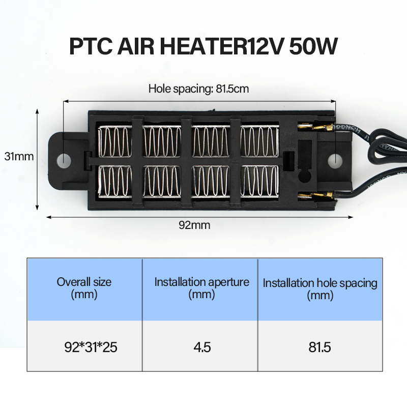 1 Pcs Automatic Thermostat Ptc Heater With Stand Corrugated Strip Small ...