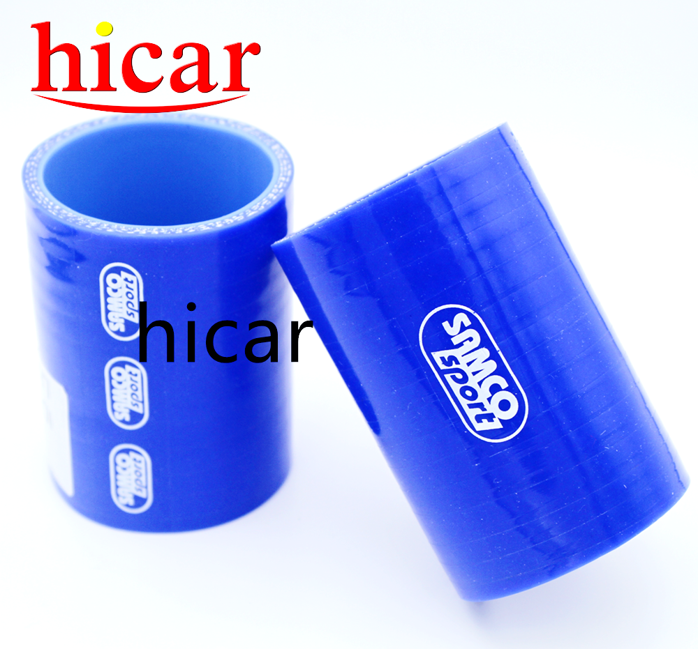 SAMCO 0 Degree Cold Air Intake Induction Pipe Ducting Hose Straight ...