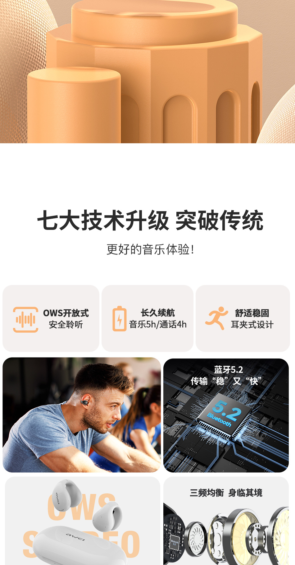 Awei TZ2 OWS Bone Conduction Headphones Open Ear Earphone Bluetooth ...