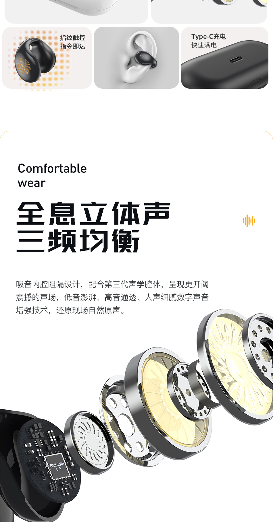 Awei TZ2 OWS Bone Conduction Headphones Open Ear Earphone Bluetooth ...