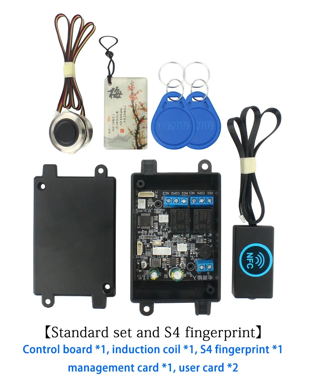 Mobile phone NFC fingerprint relay electric lock control panel IC 13 ...