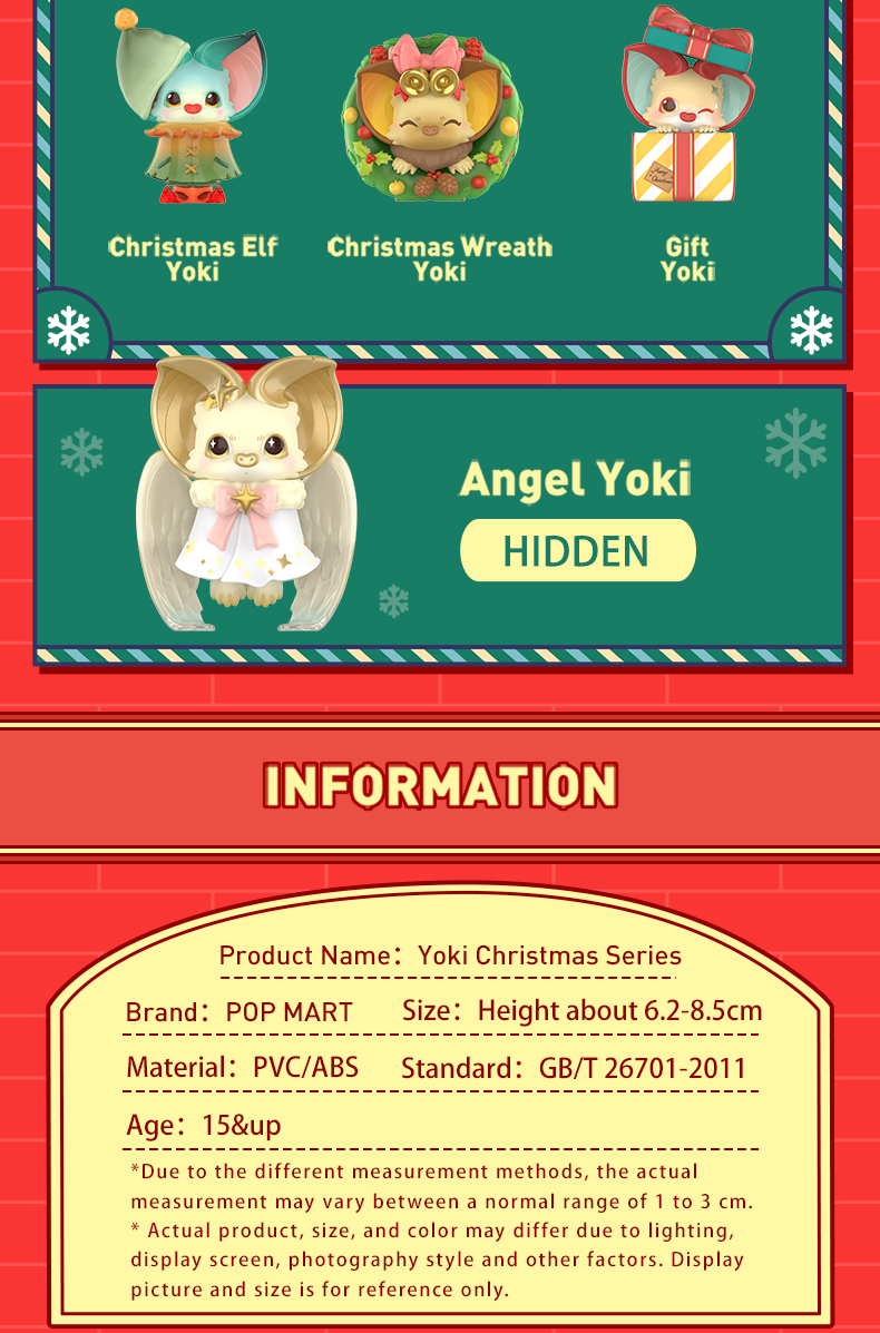 POP MART Yoki Christmas Series Blind Box Action Toys Figure Birthday ...