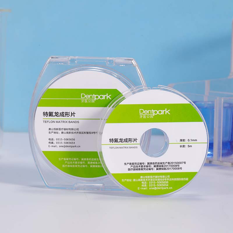 5m/roll Dental Teflon Matrix Bands Dental Consumable Fillings Protect ...