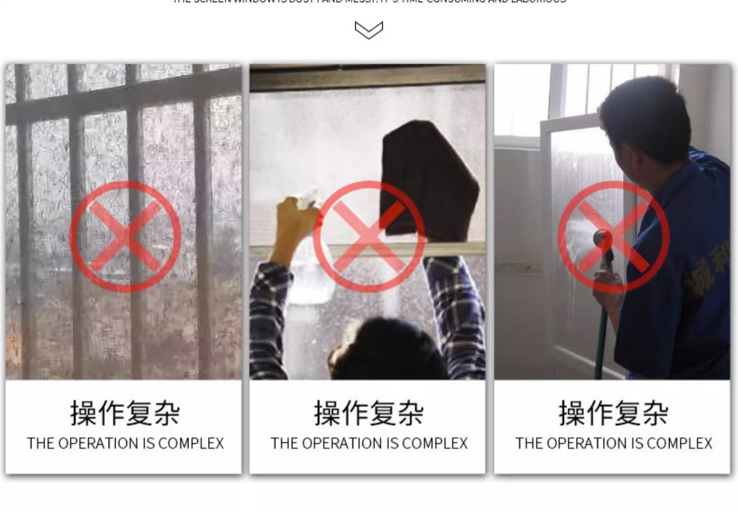 Cleaning Brush for Window Screen, Screen Cleaner Tool, Mesh Screen ...