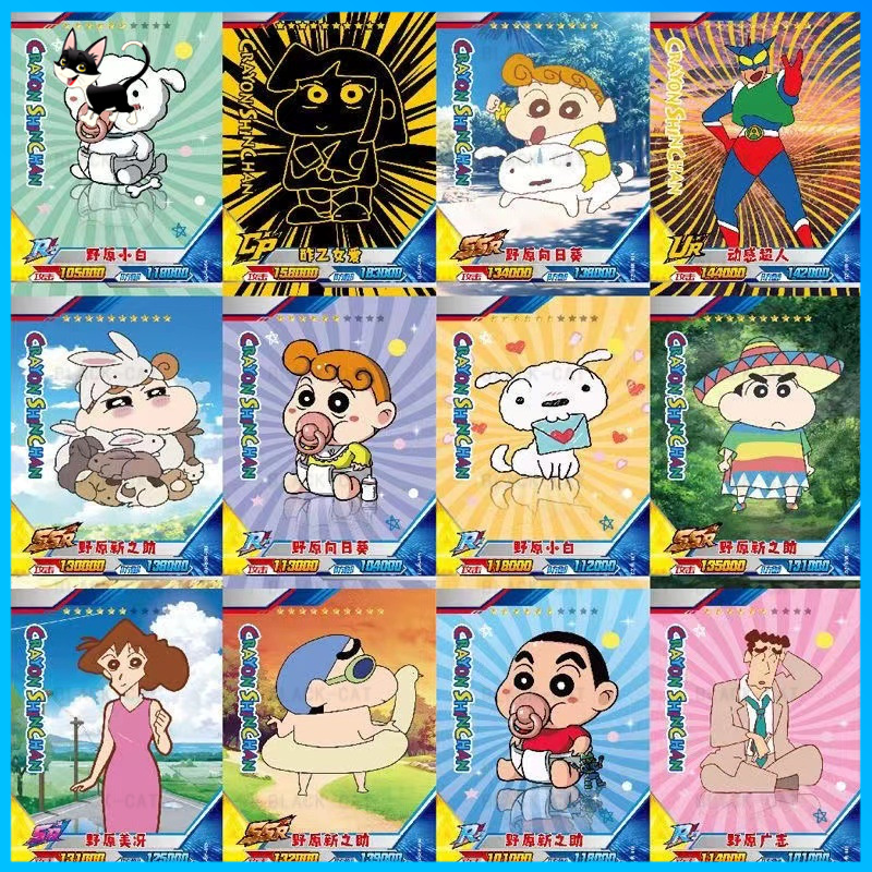 Crayon Shin-chan Card Nohara Shinosuke Kokui Adai Koshin Masato ...