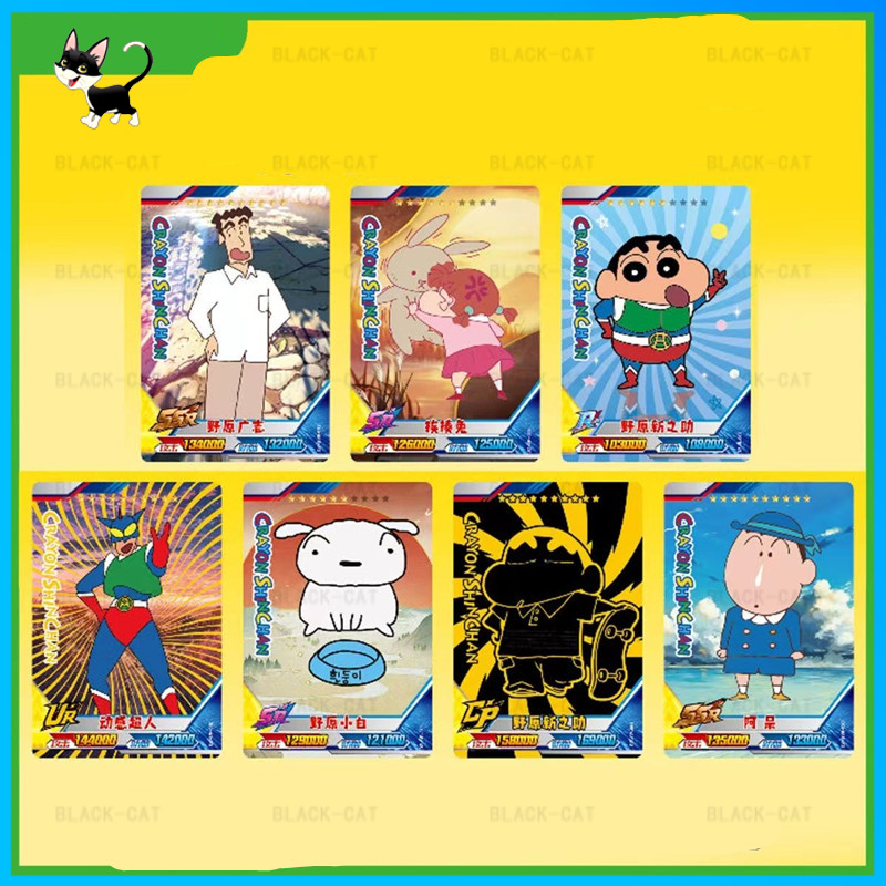 Crayon Shin-chan Card Nohara Shinosuke Kokui Adai Koshin Masato ...