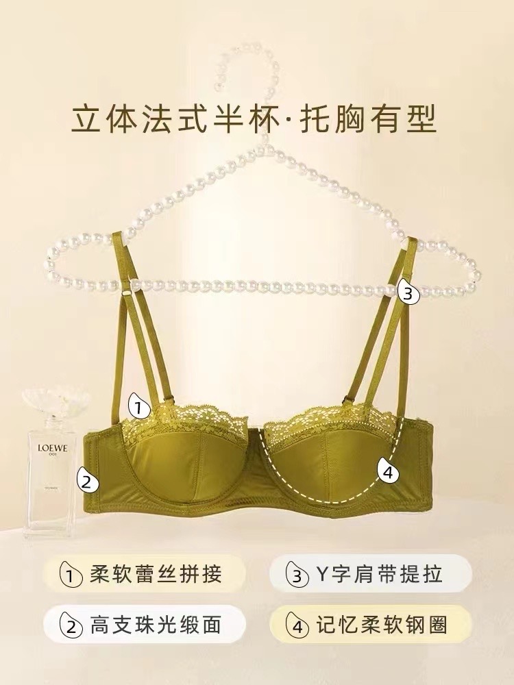 Kall's Blooms Green Half Cup Underwear Women Sexy Thin Pure Desire Bra ...