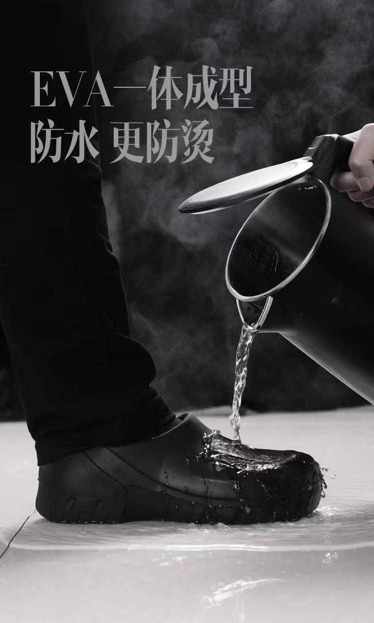 Anti-slip Chef Shoes Hotel Back Kitchen Work Shoes Anti-slip Oil ...