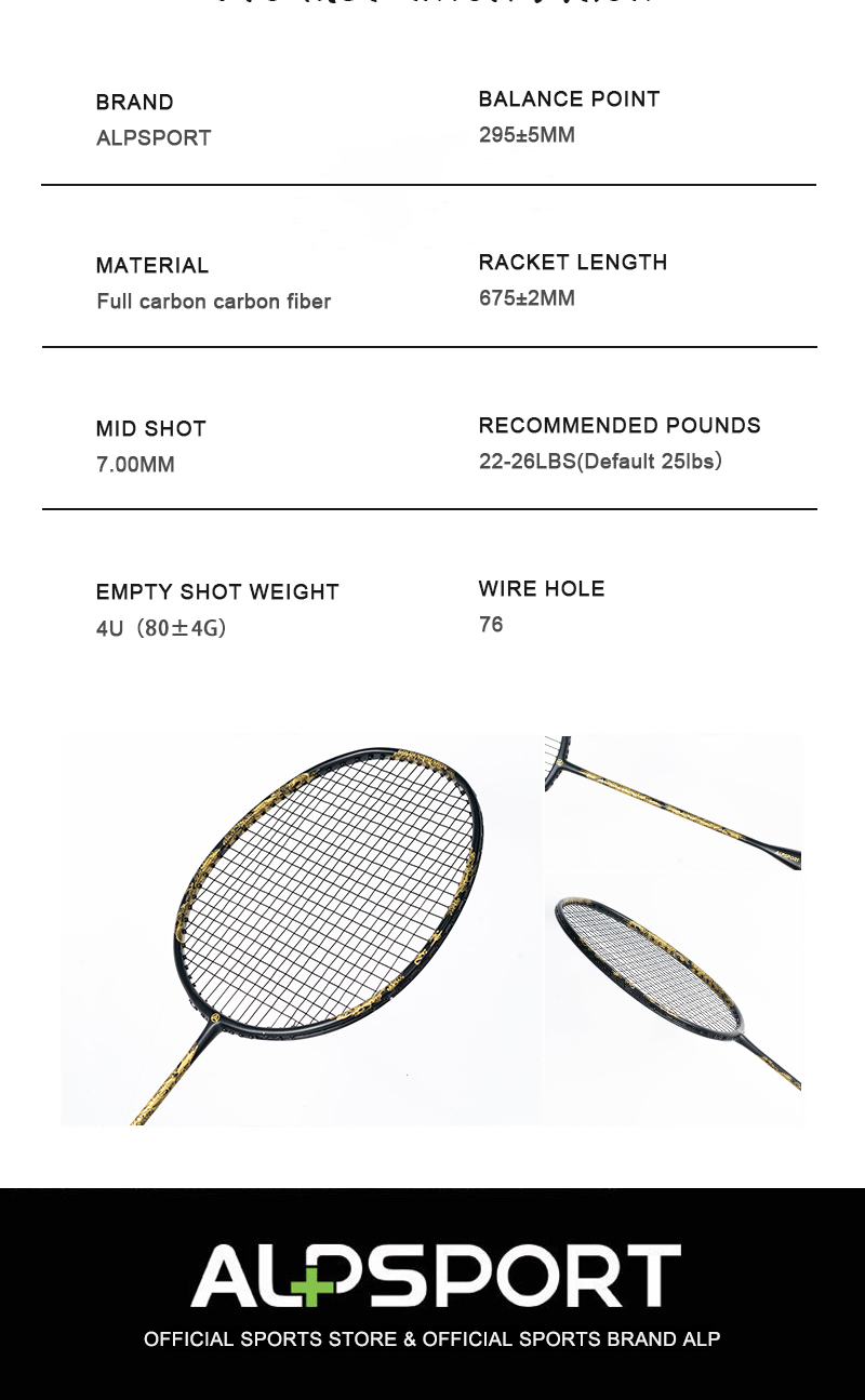 ALPSPORT DRAGON Advent 4U 26LBS Offensive Badminton Racket Single With ...